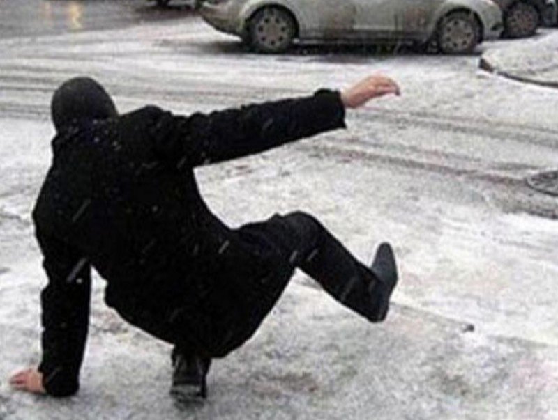 Халтиргаа гулгаанаас үүдэлтэй гэмтэл бэртэл нэмэгдэж байна